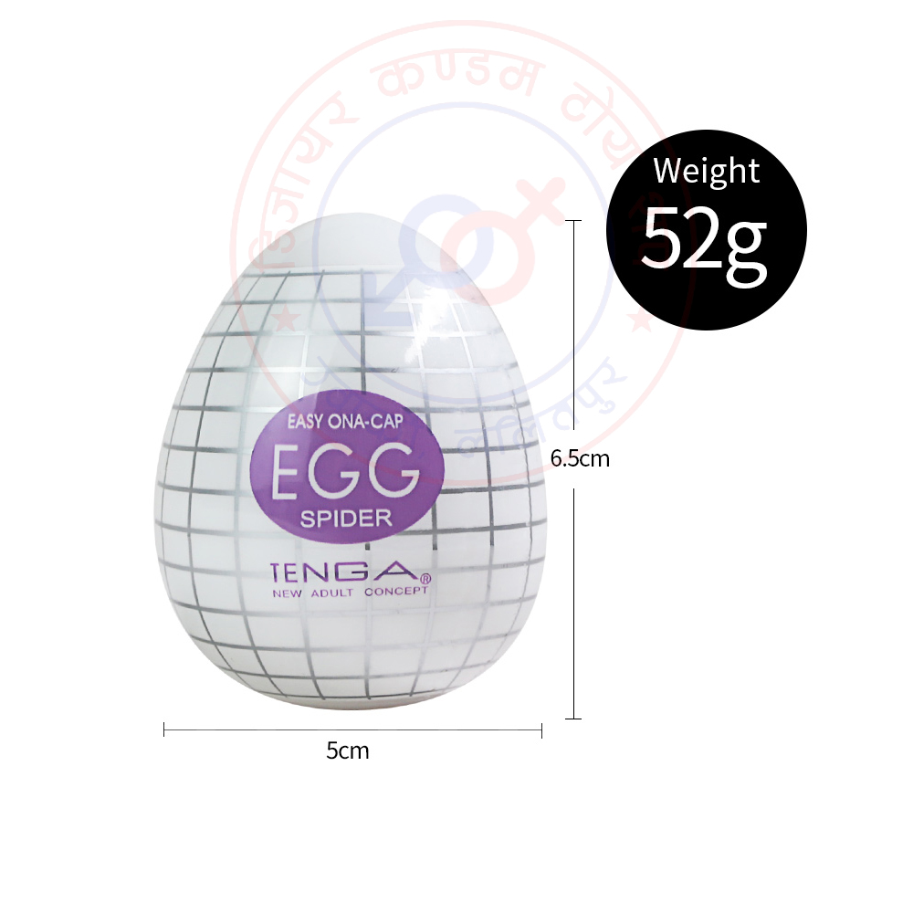 Tenga Egg Portable Aircraft Cup Masturbation Egg For Men | Daraz.com.np