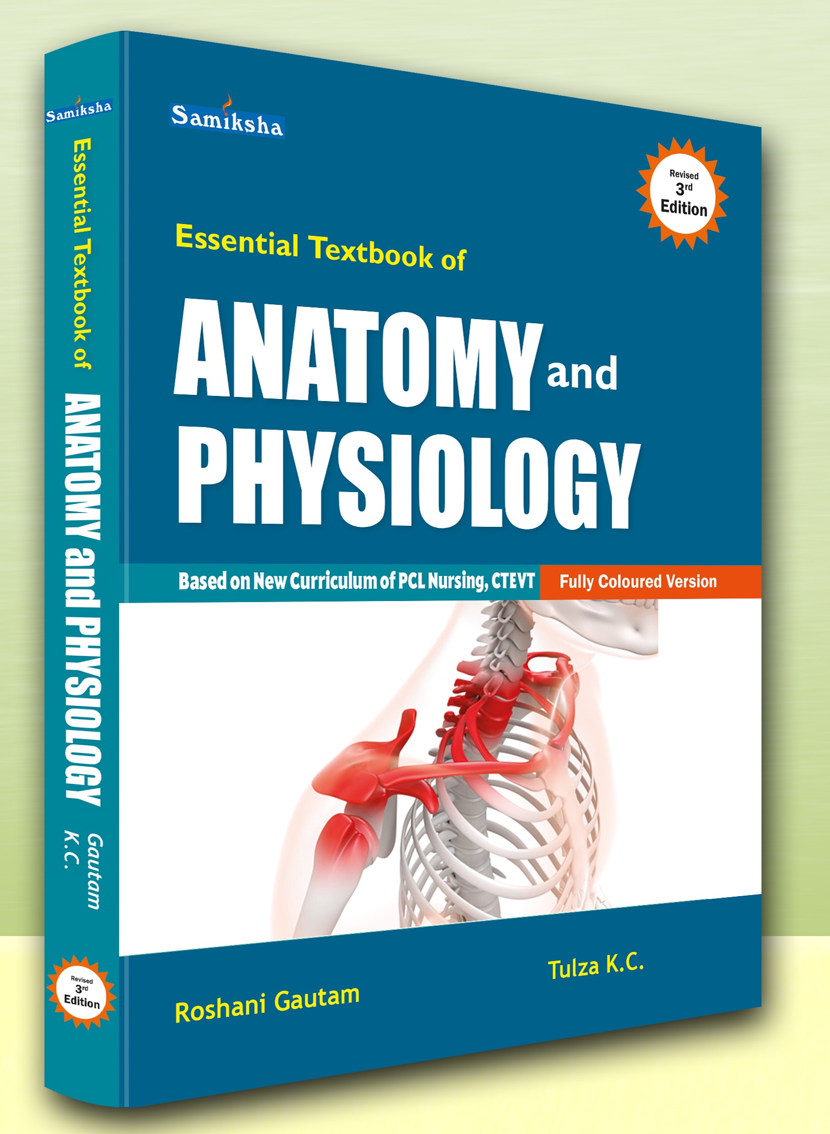 Human Anatomy And Physiology Textbook Human Anatomy And Physiology,