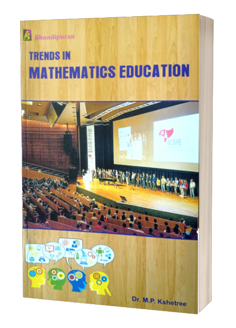Trends in Mathematics Education by M.P. Kshetree | Daraz.com.np