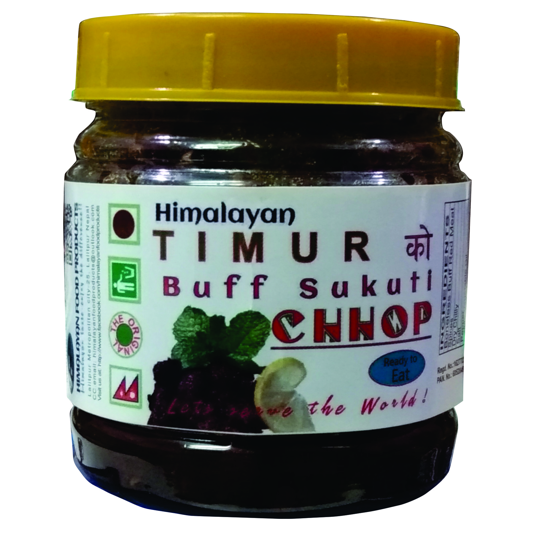 Himalayan Food Products Timur Ko Buff Sukuti Chhop 200gm Achar Dark ...