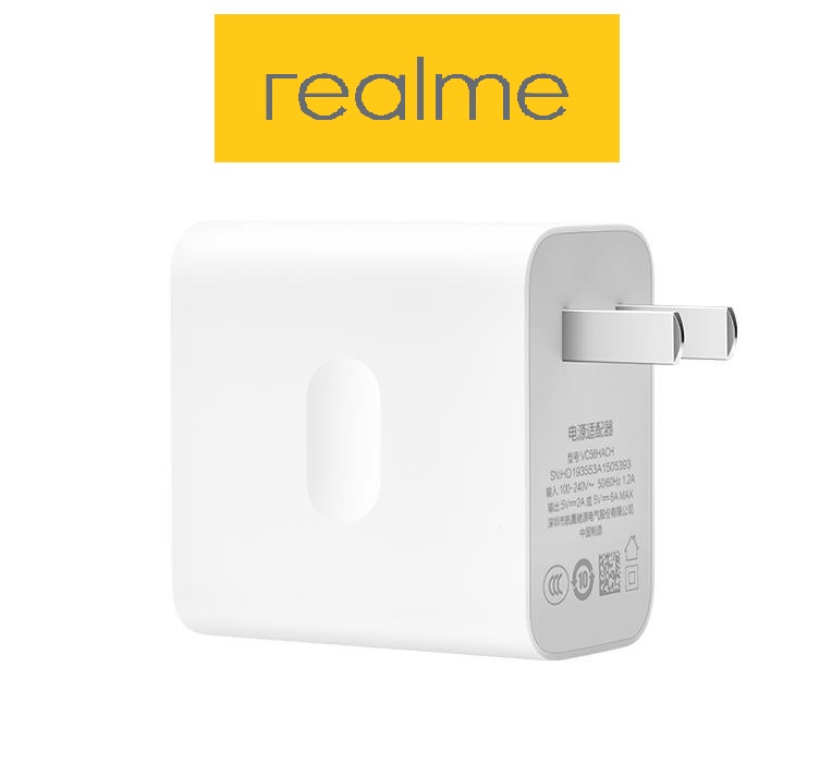 Realme Supervooc 33W Super Flash Charger Set | Daraz.com.np
