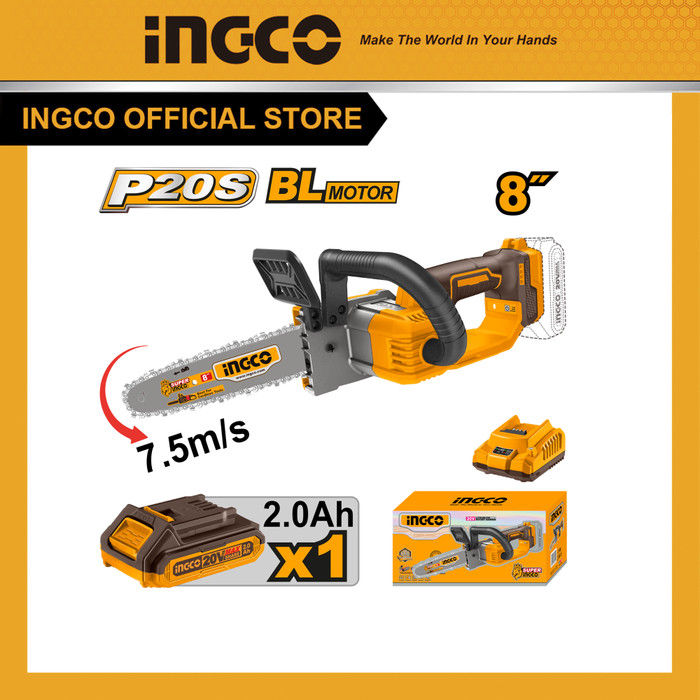 Ingco Newly Launch 20V Cordless Chain Saw Cutter | Daraz.com.np