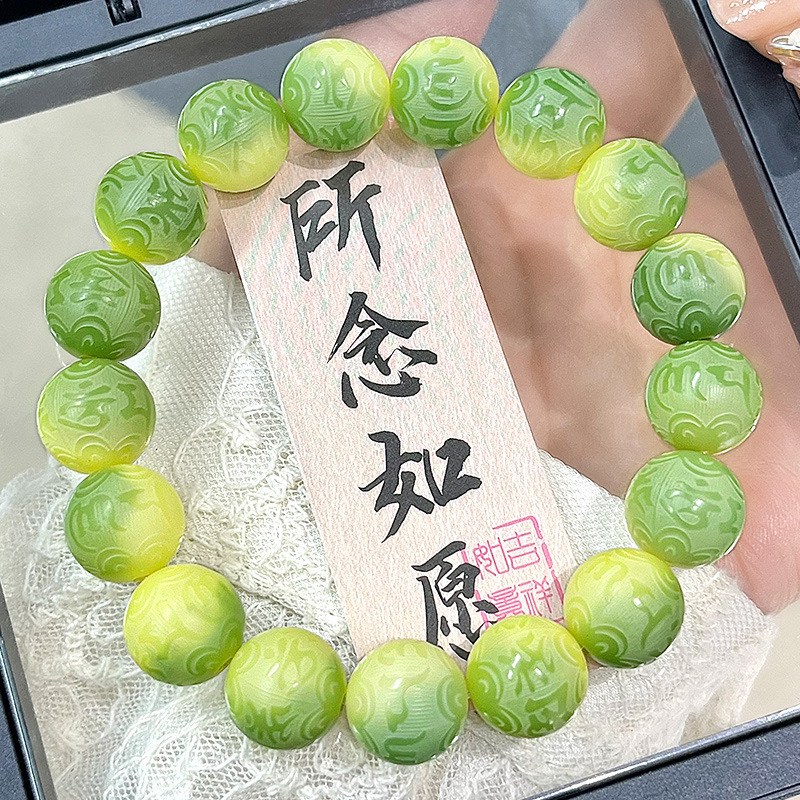 New Natural Bodhi Root Beaded Bracelet Smudged Rouge Round Bead Lucky ...