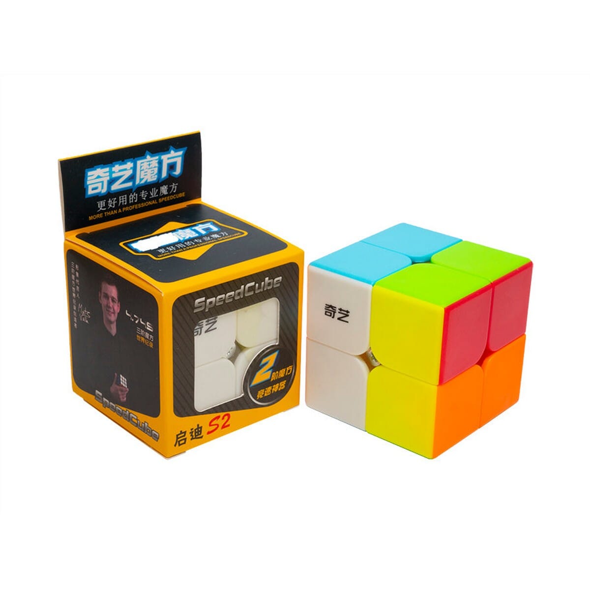 QiYi QiDi S 2x2 Speed Magic Rubik's Cube Puzzle QY162 Stickerless | Daraz.com.np