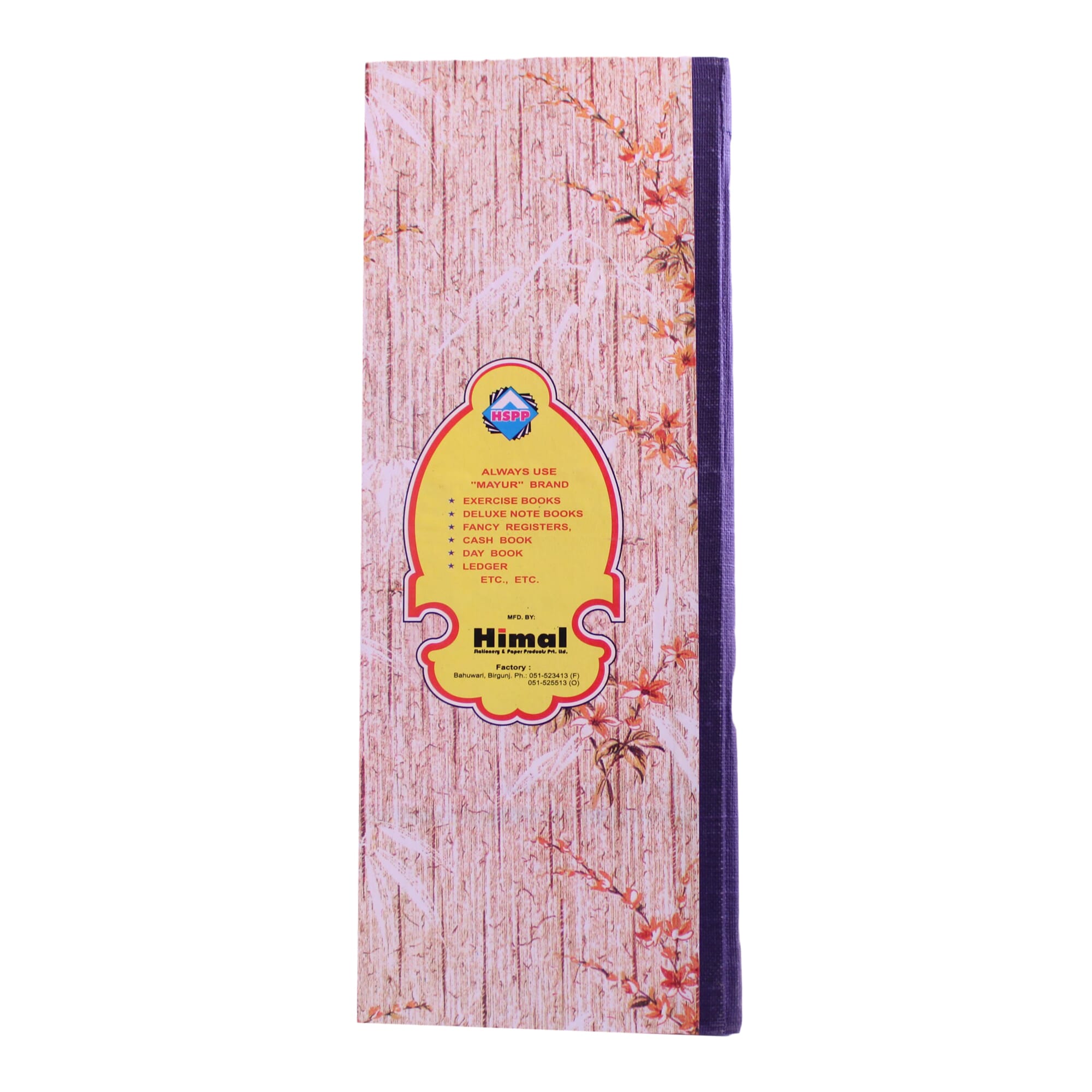 Mayur Daybook No.3 Set Of 12 | Daraz.com.np