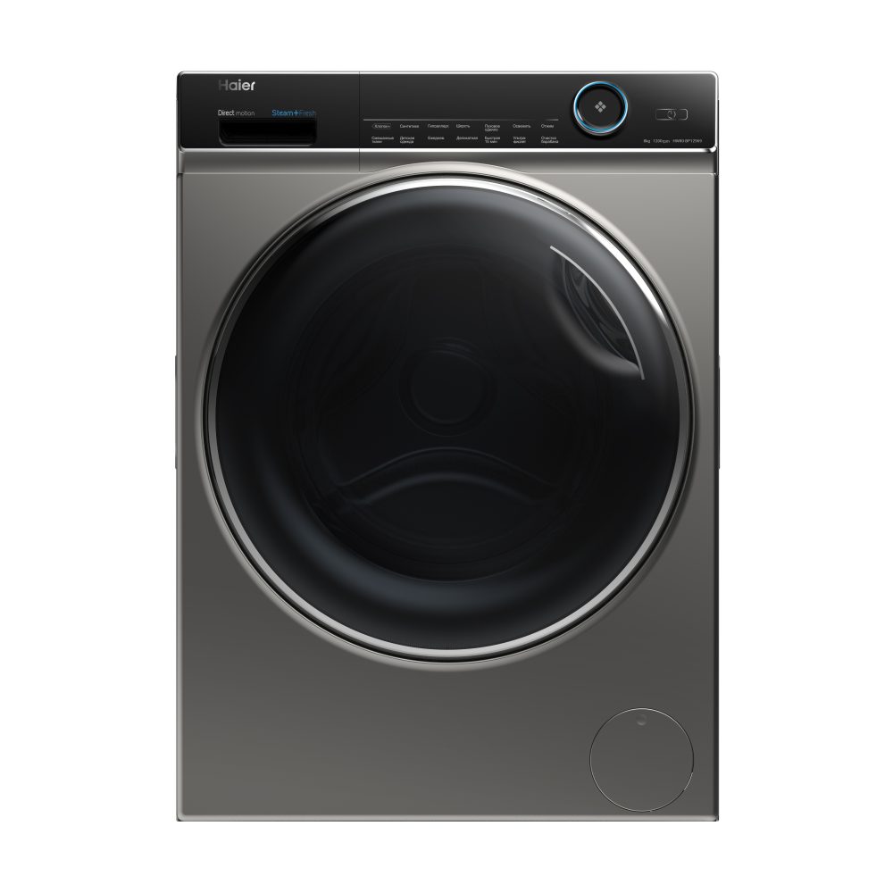 Haier Nepal: Haier Official Store at Daraz.com.np