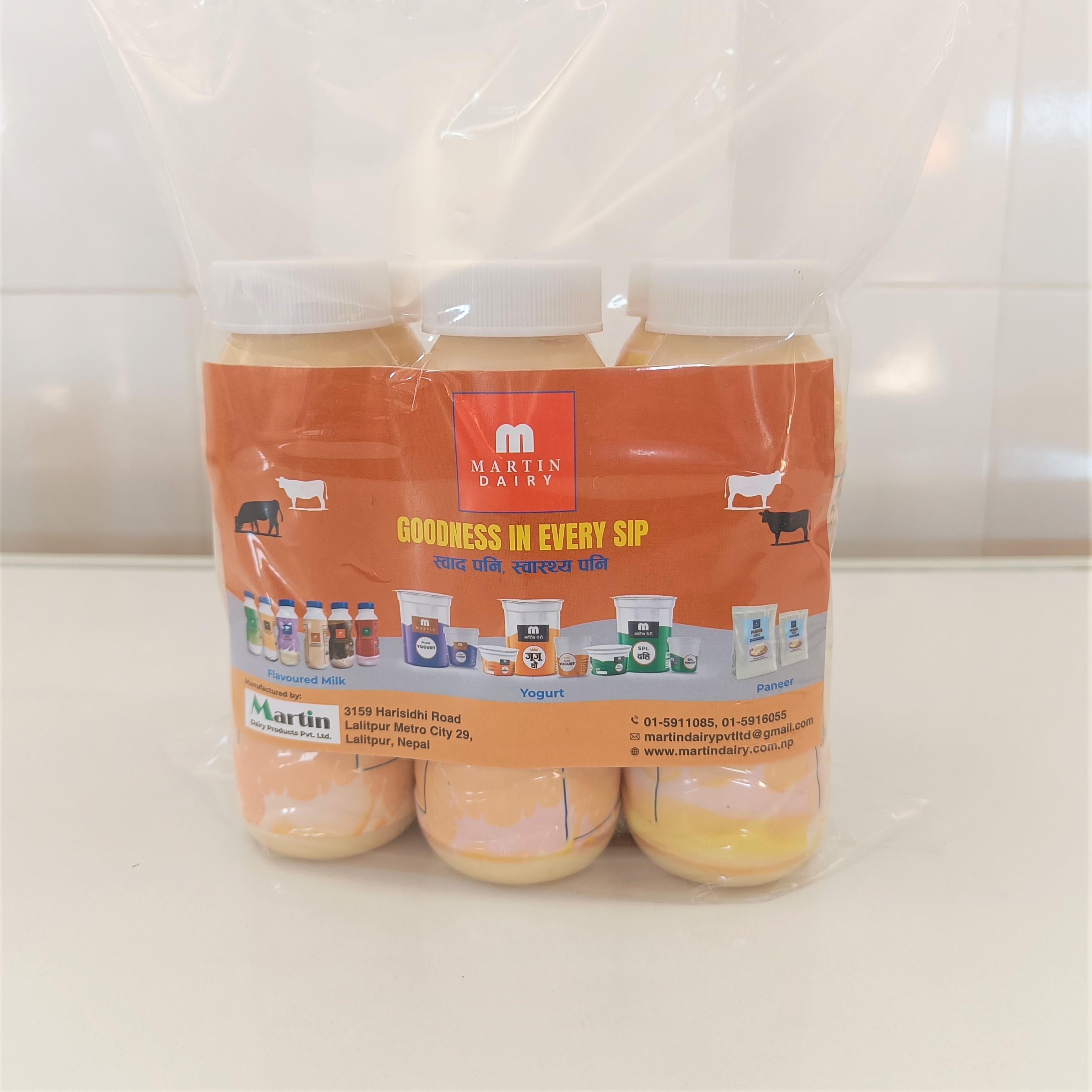 Martin Vanilla Flavoured Milk 200 ml [6 Piece Pack] | Daraz.com.np