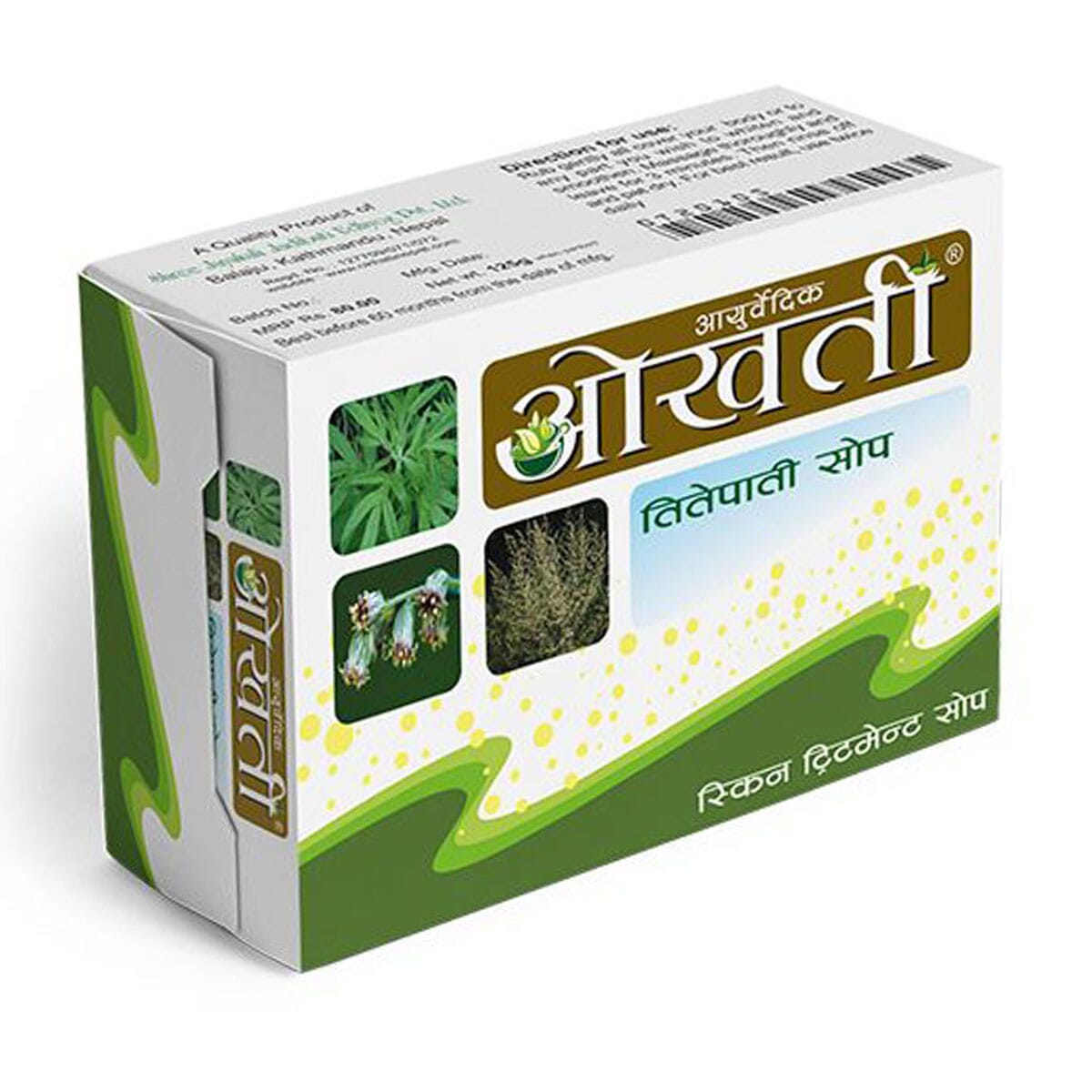 Okhati Titepati Herbal soap-75gm | Daraz.com.np