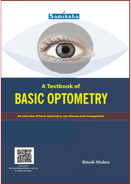 A Textbook of Basic Optometry 1st Edition | Daraz.com.np