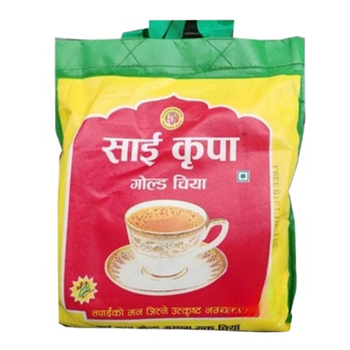 Sai Kripa Gold Masala Tea 3000g | Daraz.com.np