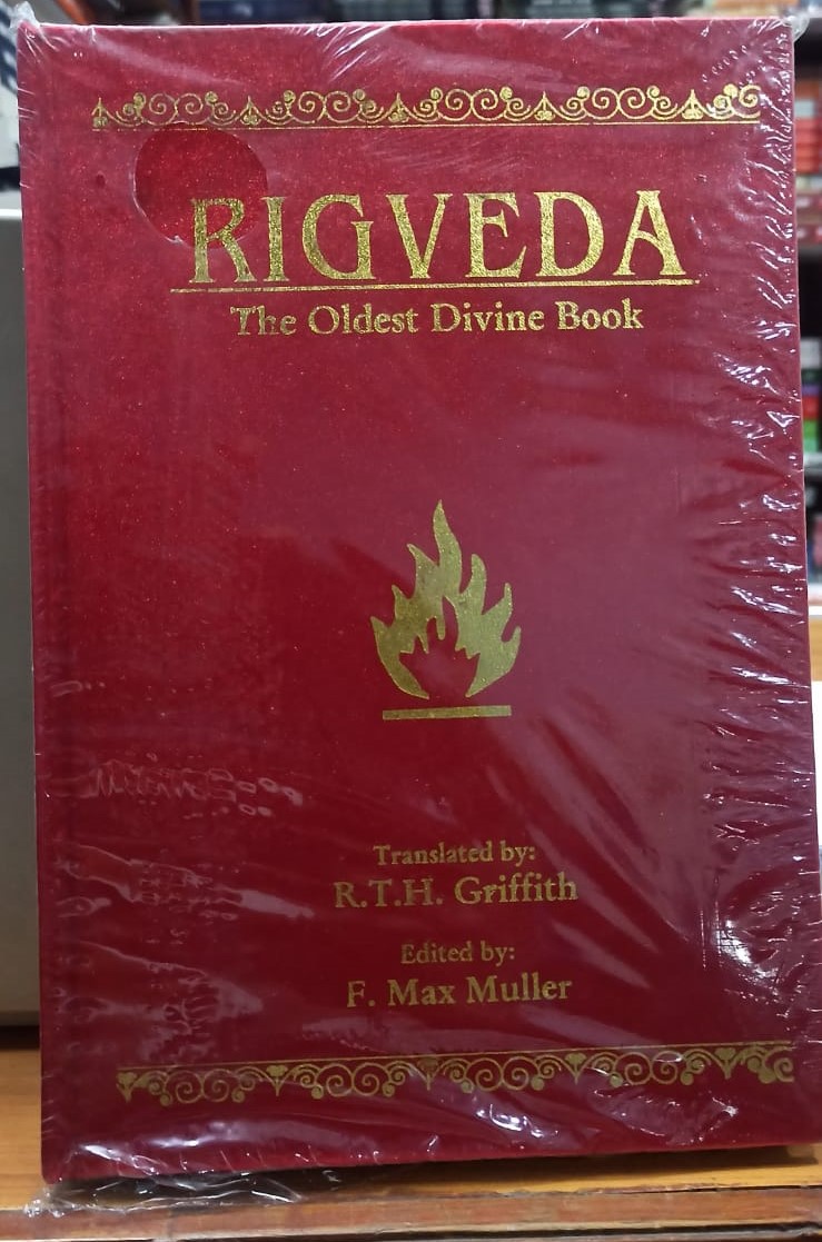 Rigveda The Oldest Divine Book | Daraz.com.np