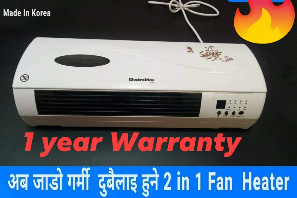 Electromax Wall Mounted Ceramic Heater Wall Mounted Heater With Fan ...