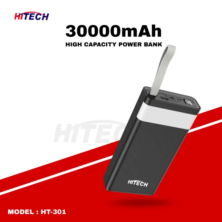 Discover High-Tech Power with the 30000mAh HT-302 Power Bank: Unleash ...