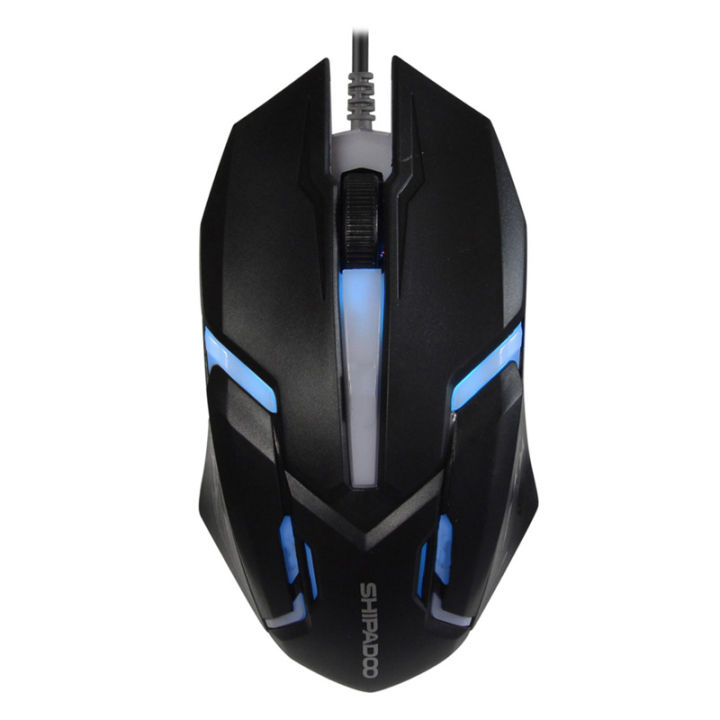 Gaming Mouse Rainbow With RGB Lighting | Daraz.com.np