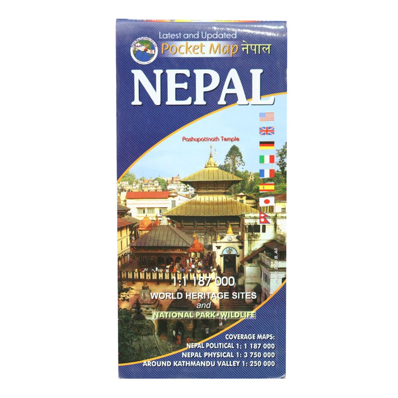 Pocket Map Nepal | Daraz.com.np: Buy Online at Best Prices in Nepal ...