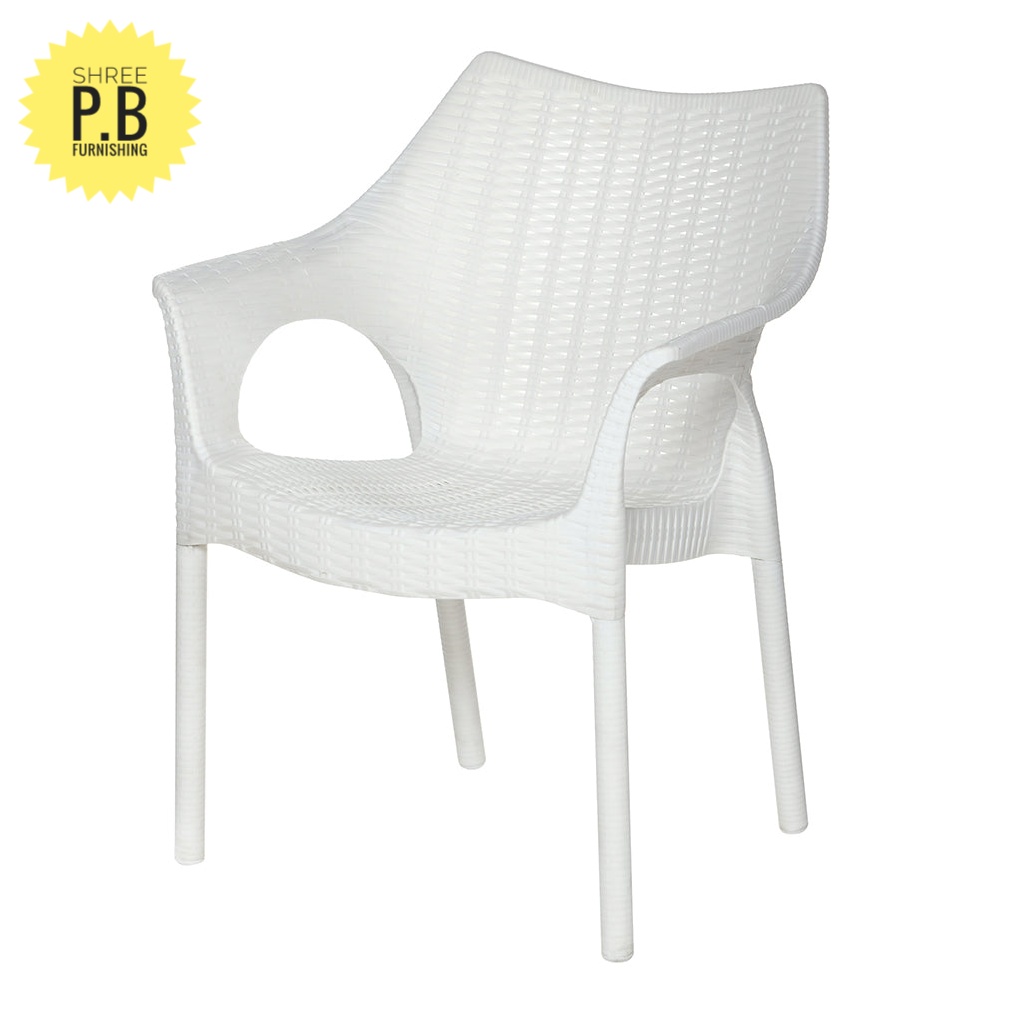 Supreme Molded Plastic Cambridge Rattan Finish Chair | Daraz.com.np