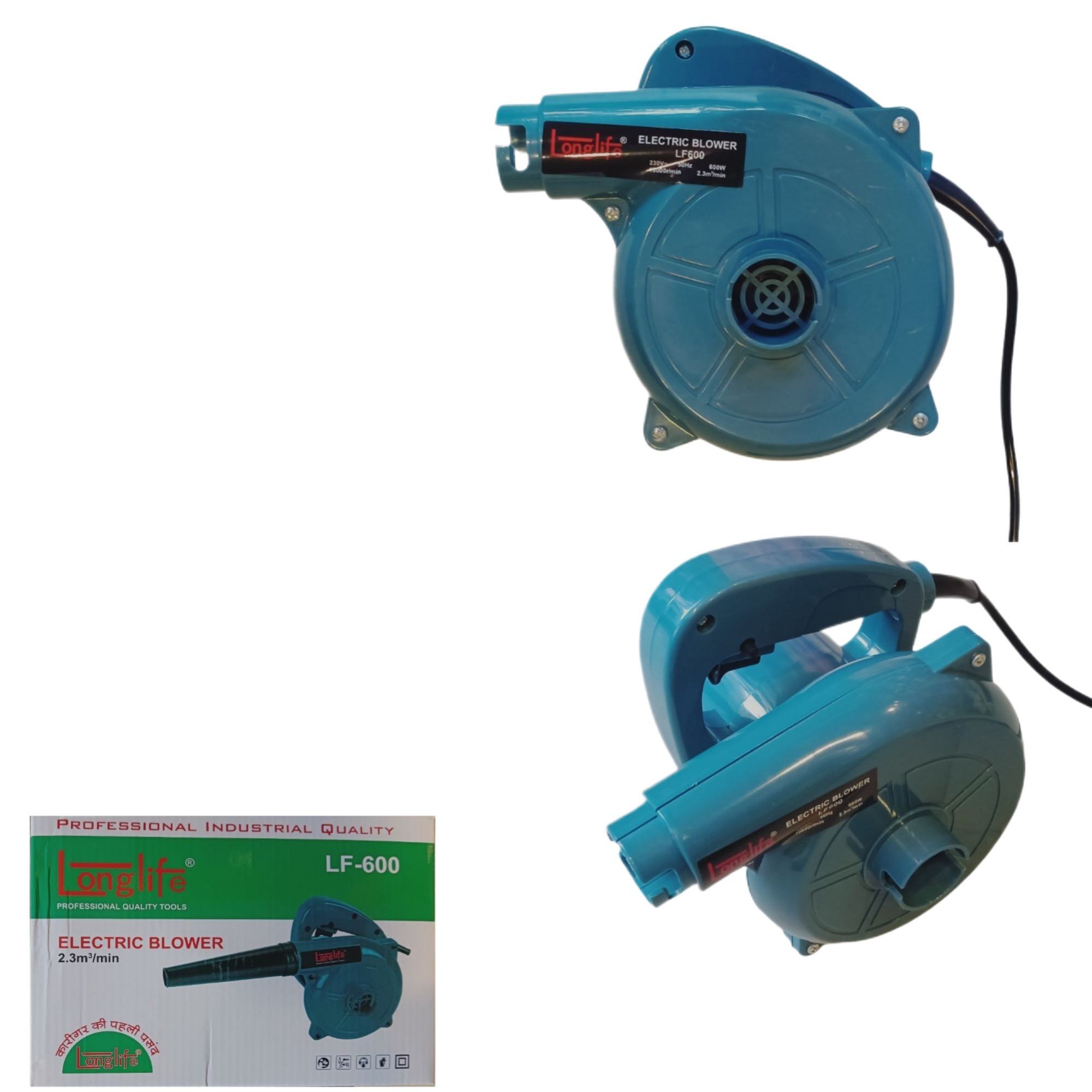 Electric Air Blower Portable Air Blower With Dust Pouch Electric ...