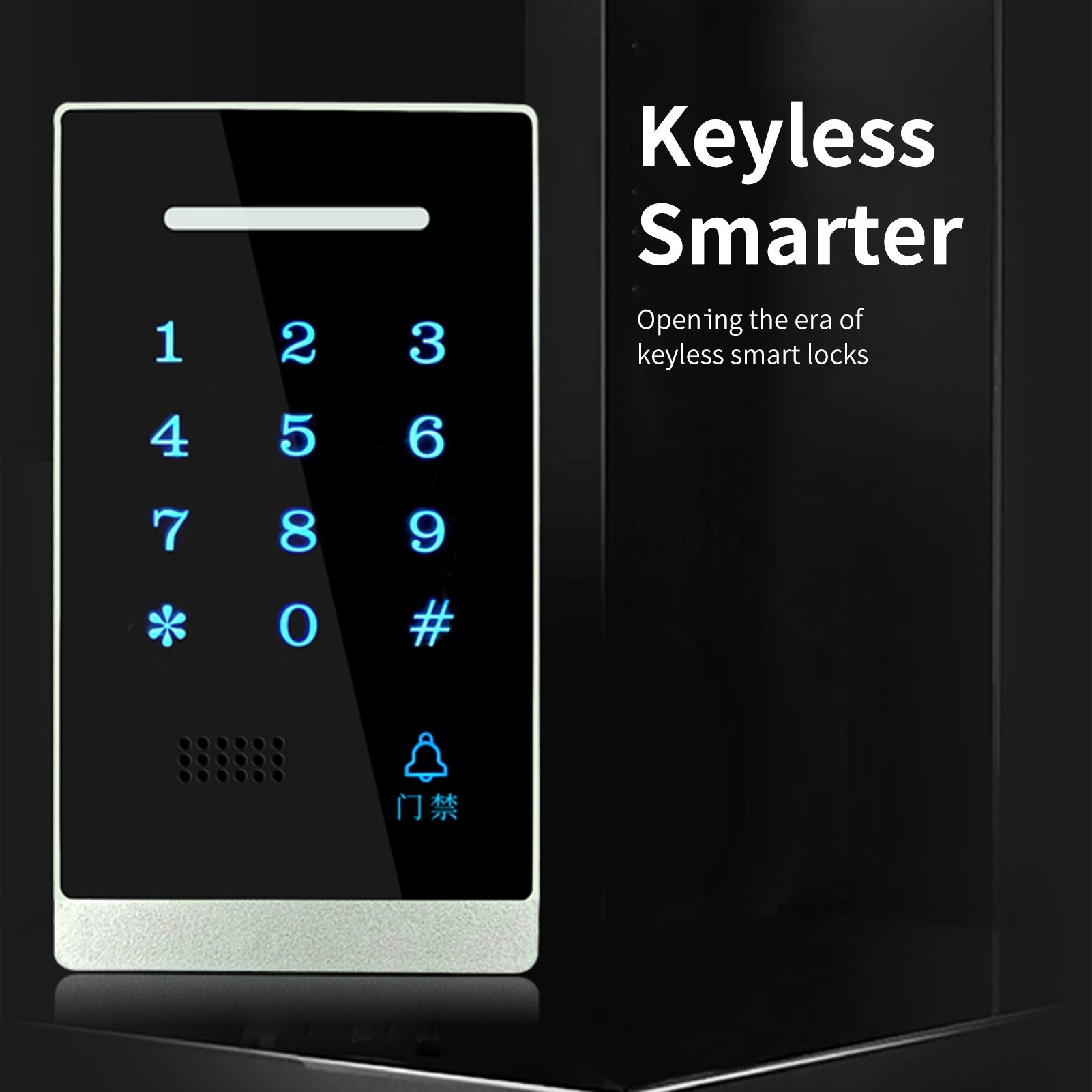 Access Control Keypad | Daraz.com.np