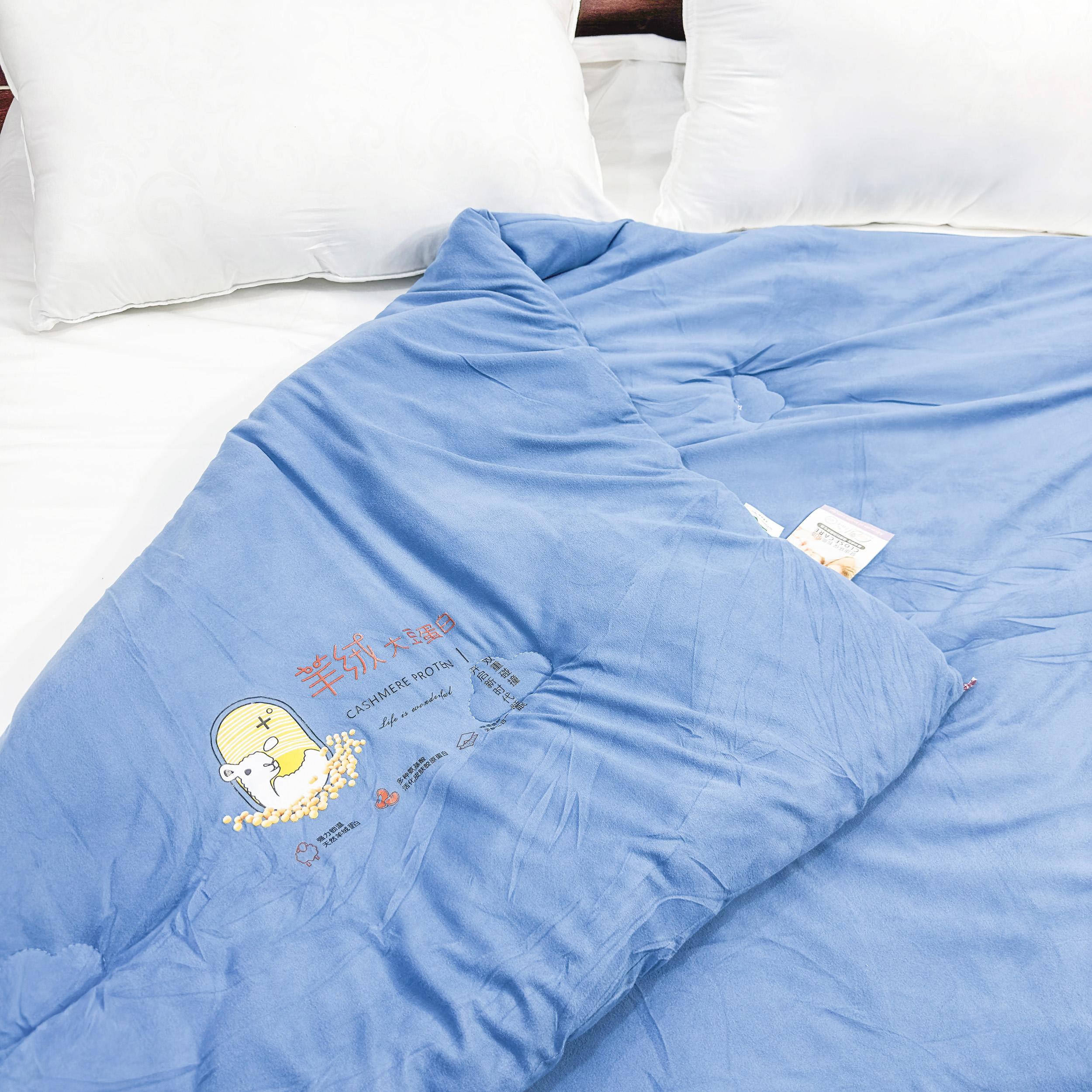 Soybean Fiber Filling Quilted King Size Warm Blanket Sirak For Winter ...