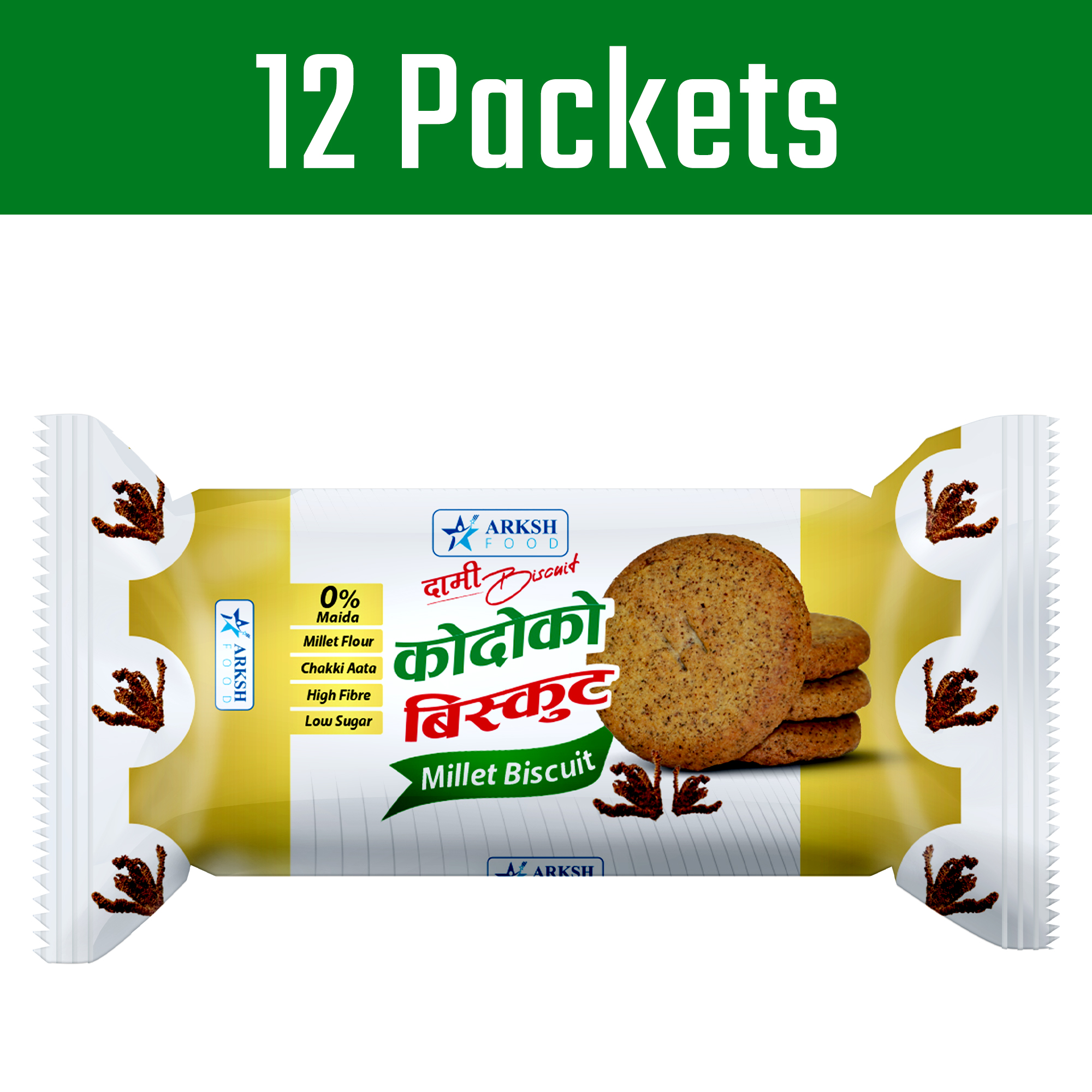 Arksh Food Dami Biscuit (Kodo/Millet) - 50gm x 12 Packets | Daraz.com.np
