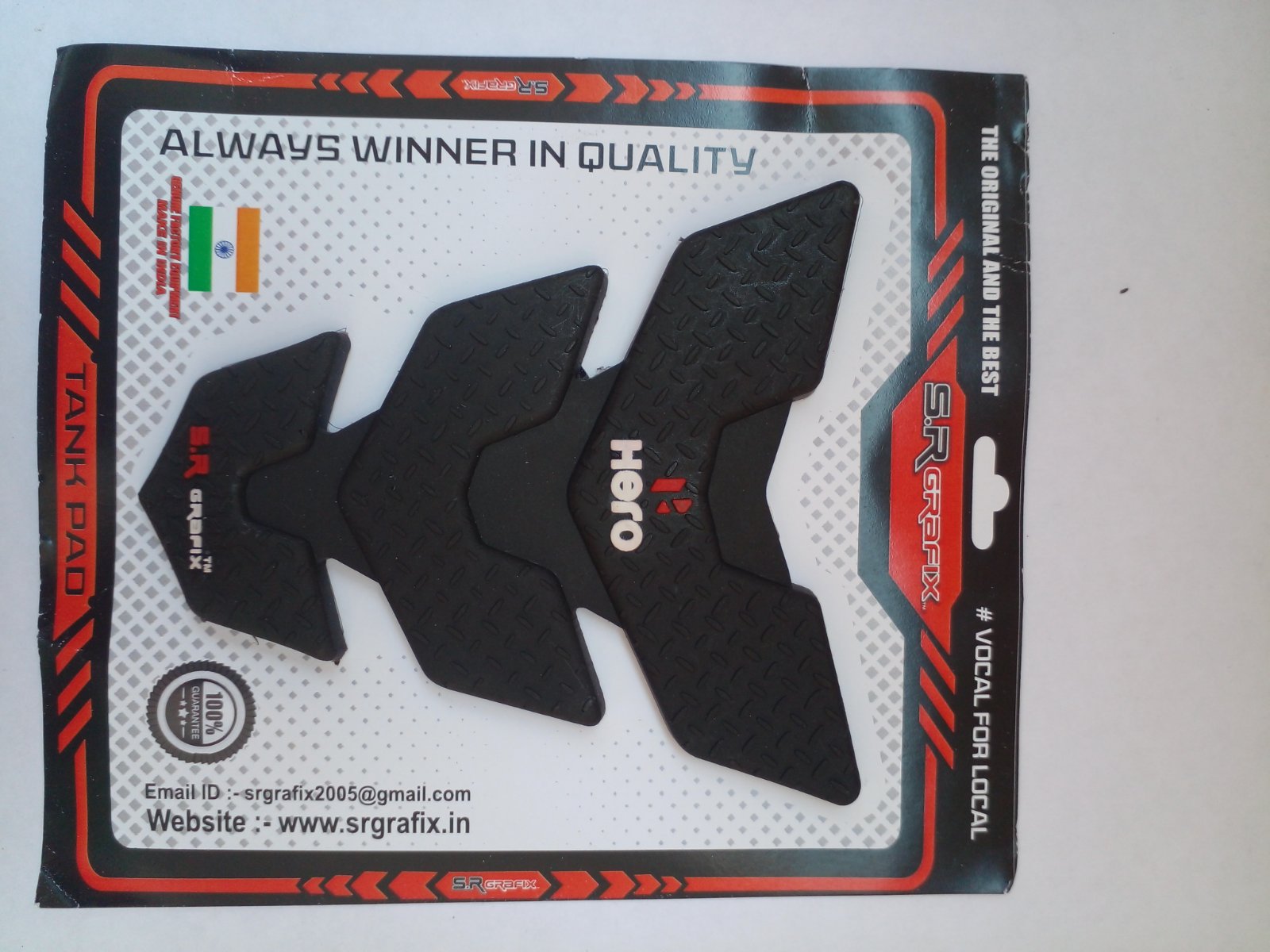 Hero Rubber Tank Pad | Daraz.com.np