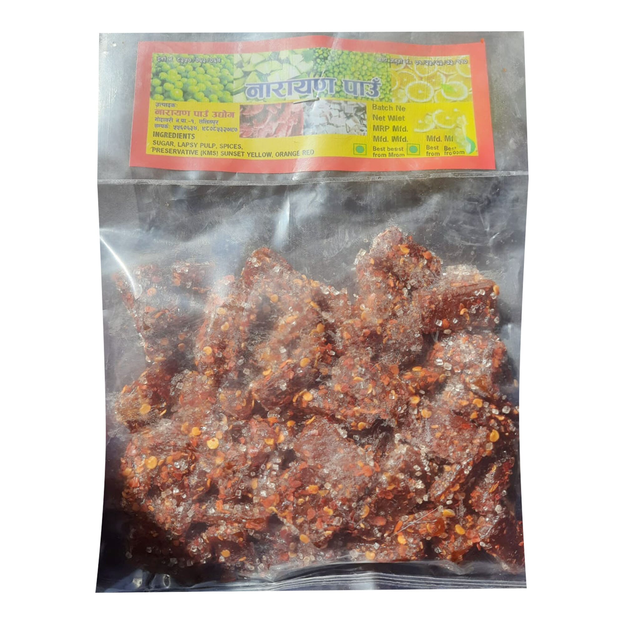 Titaura Sweet Candy Piro Paun 200g | Daraz.com.np