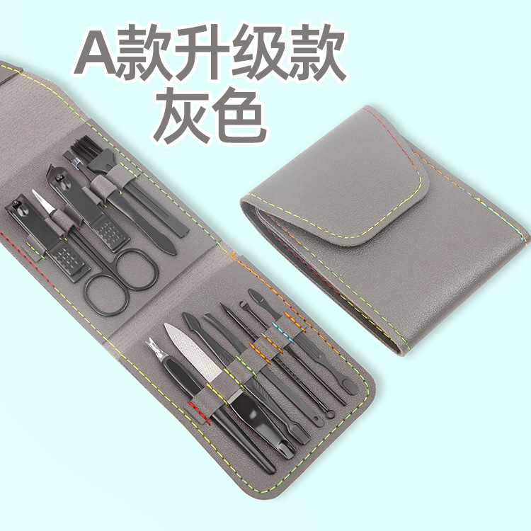 12pcs Stainless Still Nail Tools, Simple Portable Brown Manicure Tools ...