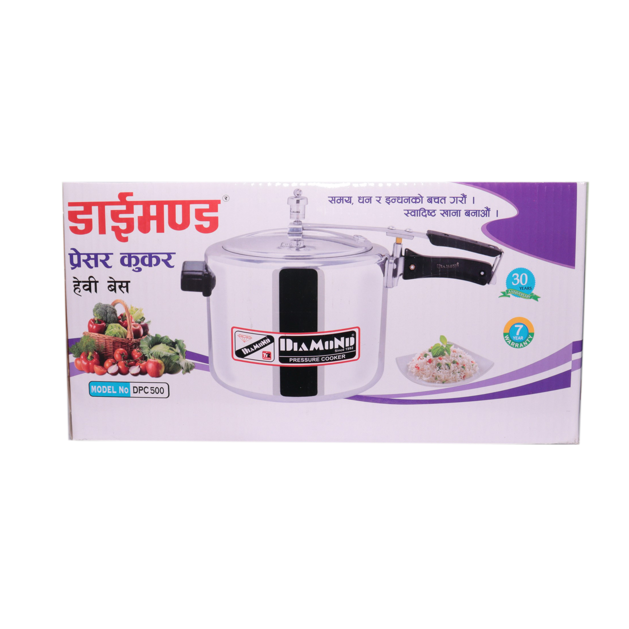 Diamond Pressure Cooker 1.5 Ltr | Daraz.com.np