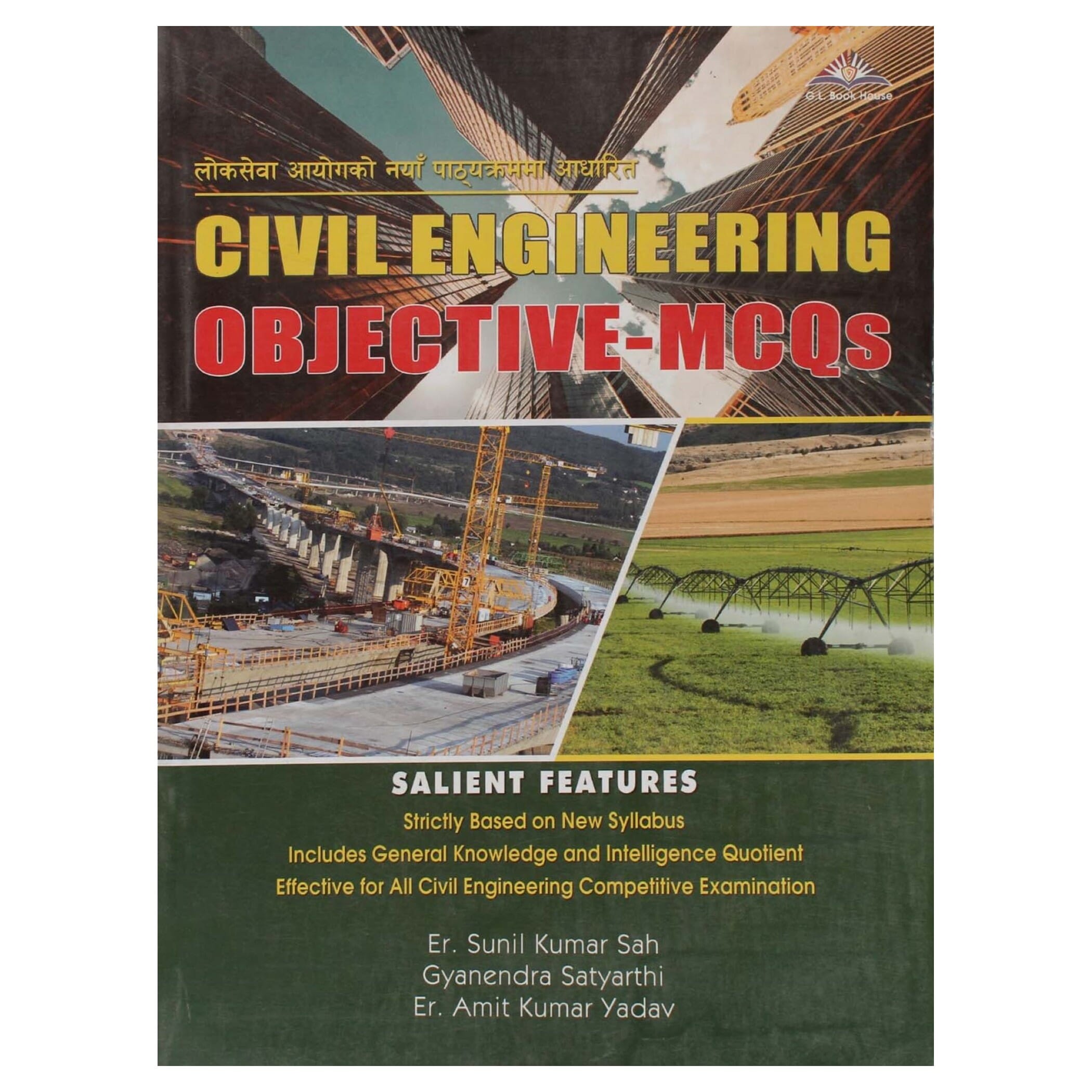 Civil Engineering Objective MCQS - ER. Sunil Kumar Sah | Daraz.com.np
