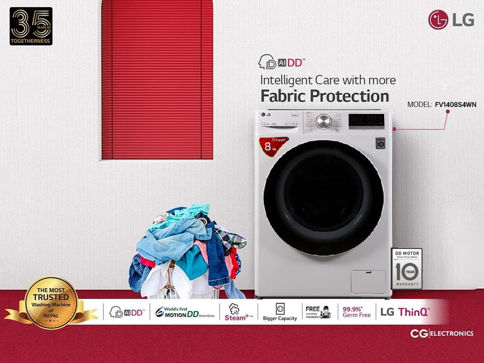 LG - Buy LG at Best Price in Nepal | www.daraz.com.np