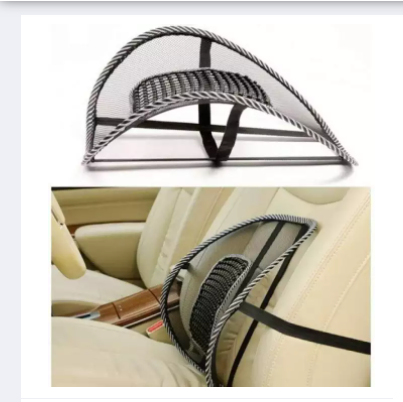 Car Back Seat Support | Daraz.com.np