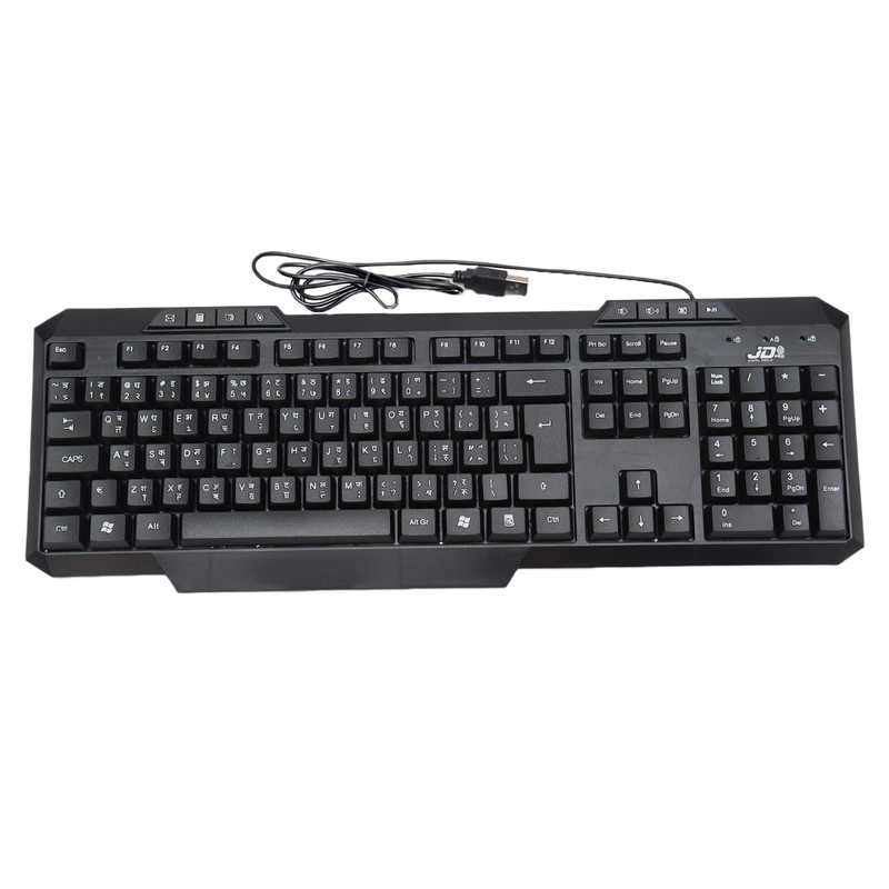 JD Pro/KB13M/Multimedia Keyboard/Black | Daraz.com.np