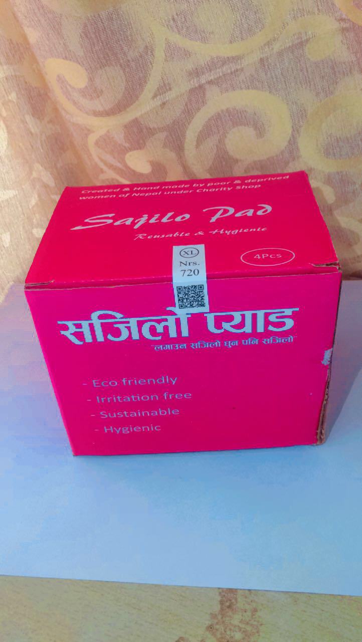 Sajilo Pad ( Extra Large Size ) (Reusable Sanitary Pad) | Daraz.com.np