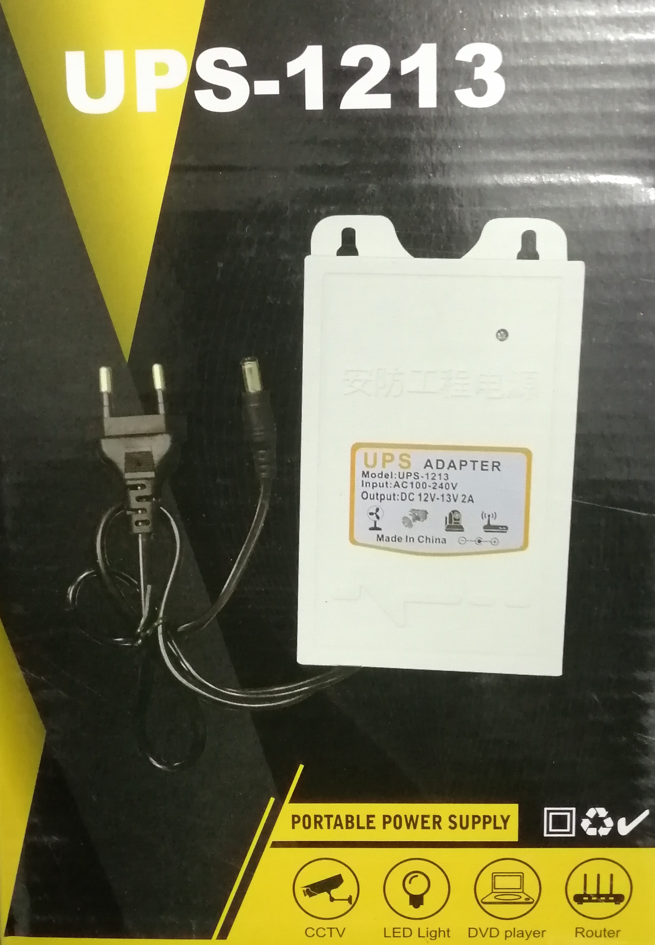 2-3Hrs Backup For Router CC Camera 12V-13V auto (UPS) 1A to 2A | Daraz ...