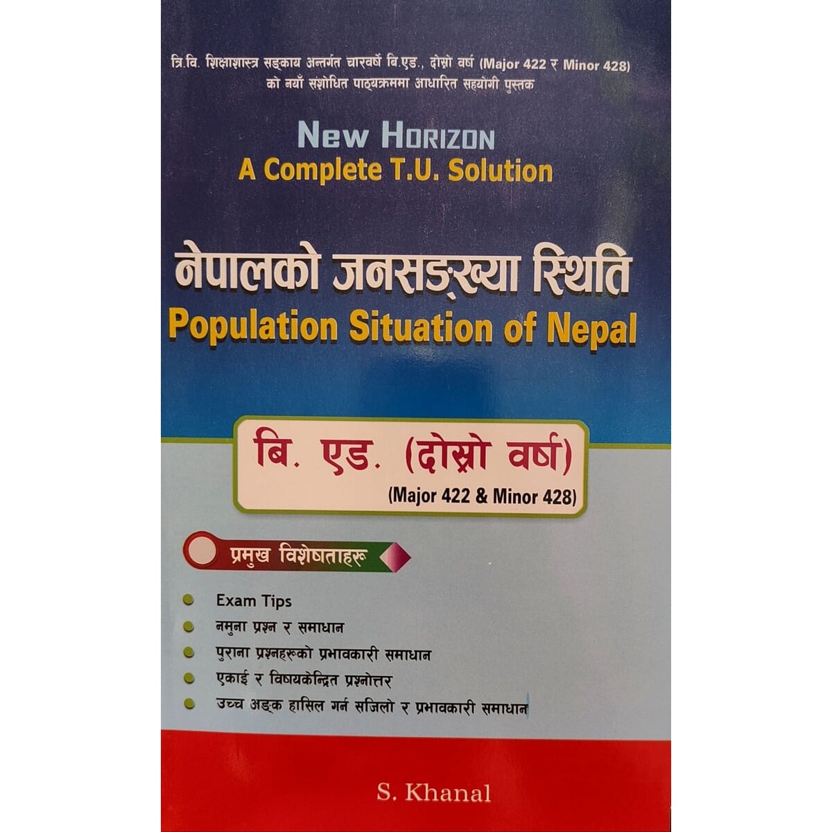 New Horizon's Nepal Ko Janashankhya Isthiti(Population Situation In ...