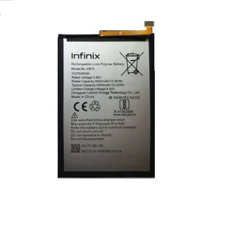 Infinix Smart 5 Battery 5000 mAh | Daraz.com.np