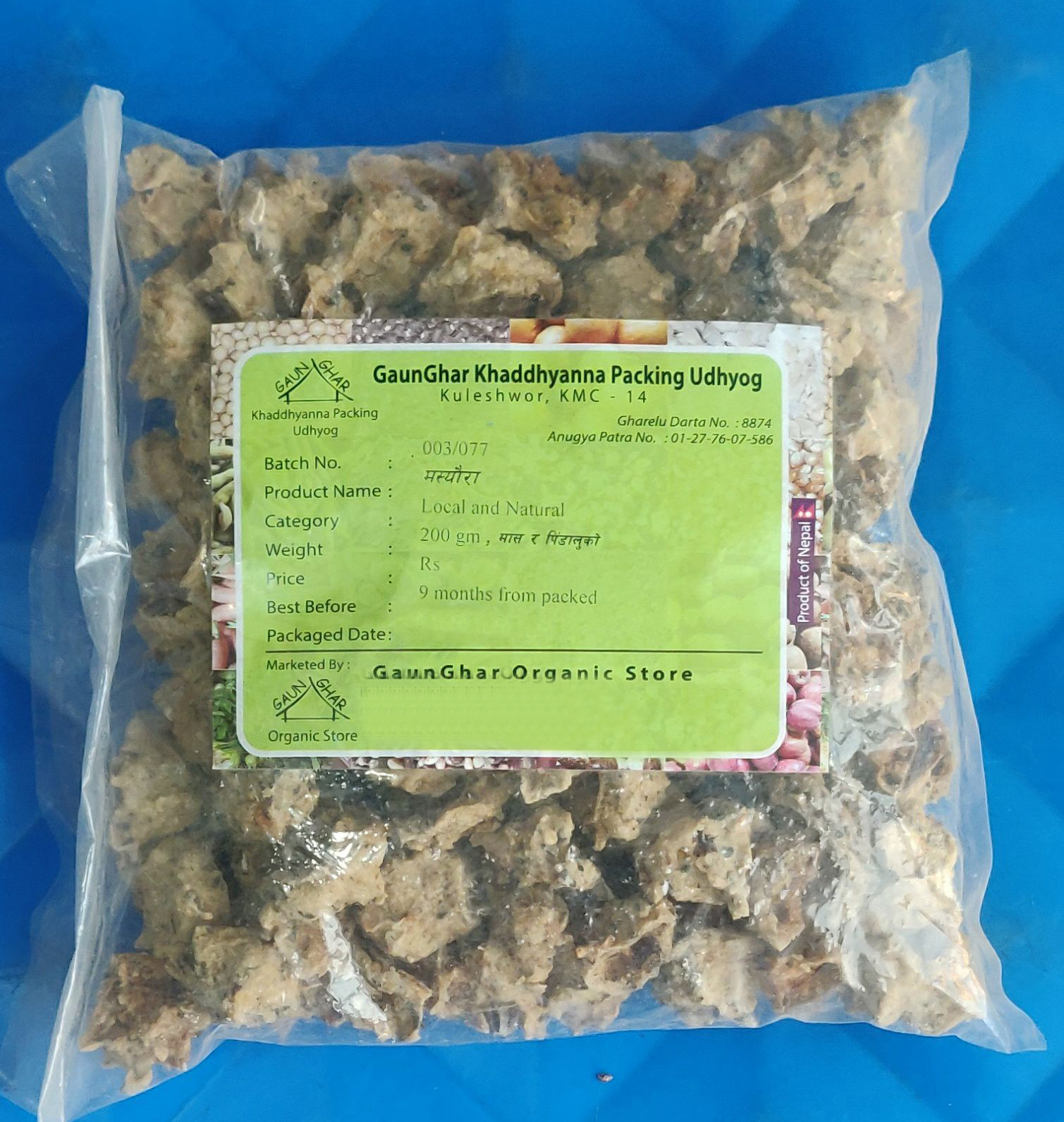 Masyaura 200gm | Daraz.com.np: Buy Online at Best Prices in Nepal ...