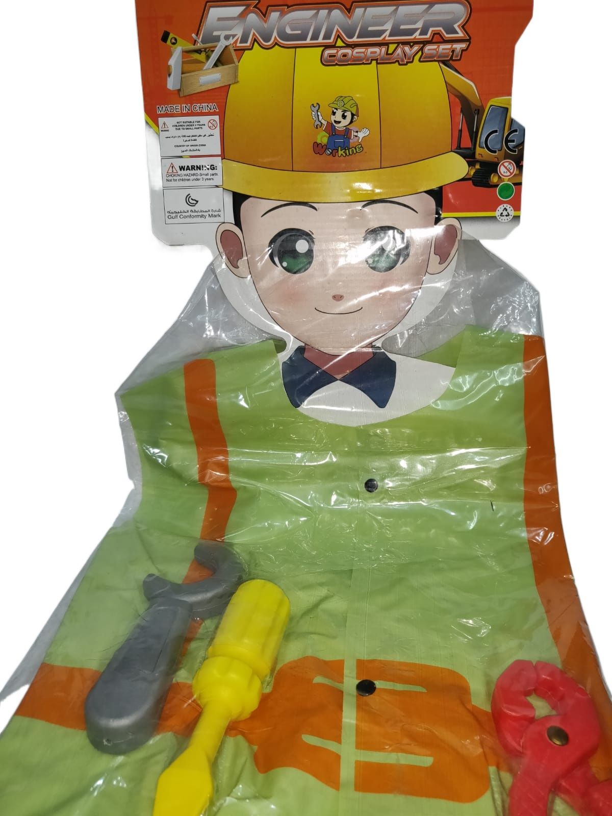 Engineer Dress Costume With Packing And Engineer Using Equipments ...