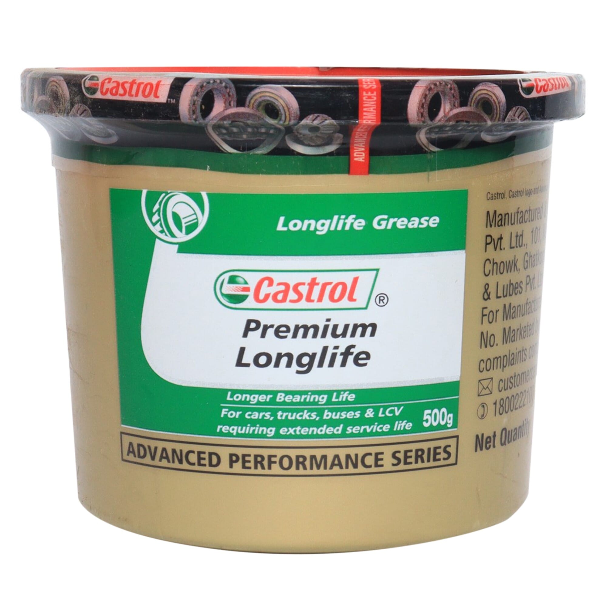 Castrol Grease 500gm | Daraz.com.np