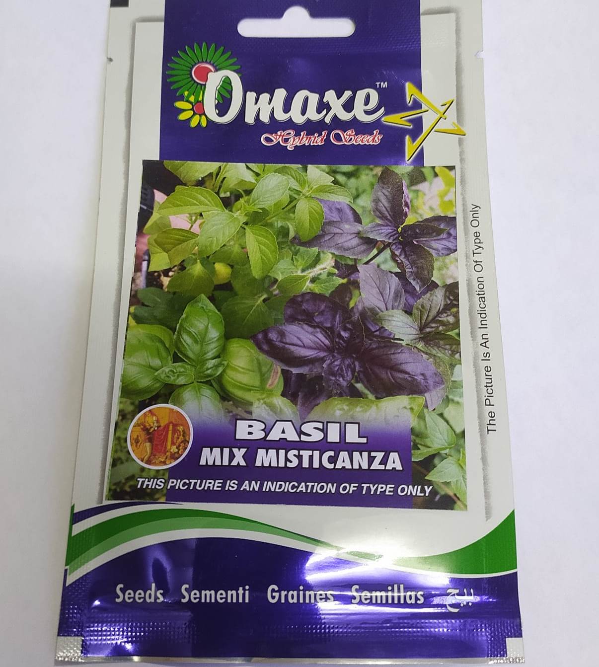 1 Packet Omaxe Herb Tulsi Seeds - 6 Types Of Basil Tulasi Seeds (All In ...