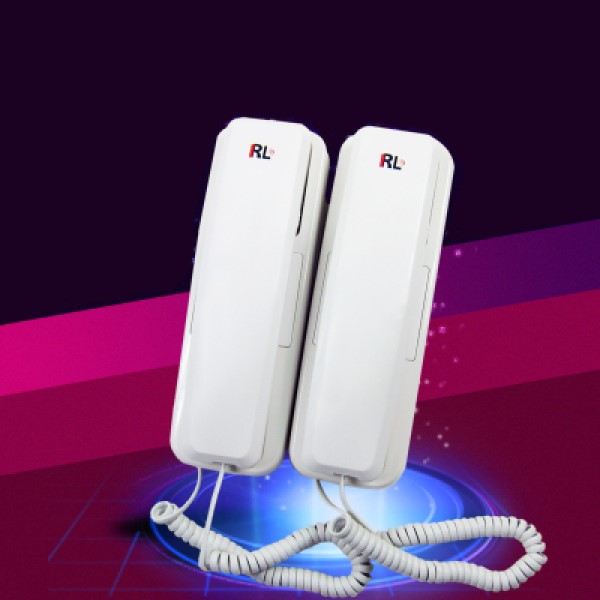 RL-206 Bidirectional Wired Intercom Telephone Line | Daraz.com.np