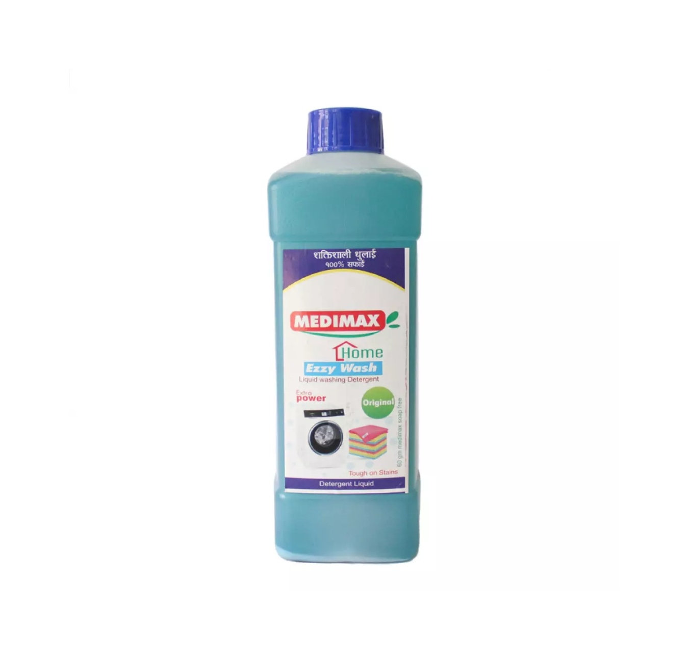 Medimax Ezzy Wash Top And Front Load Liquid Detergent 500ml | Daraz.com.np