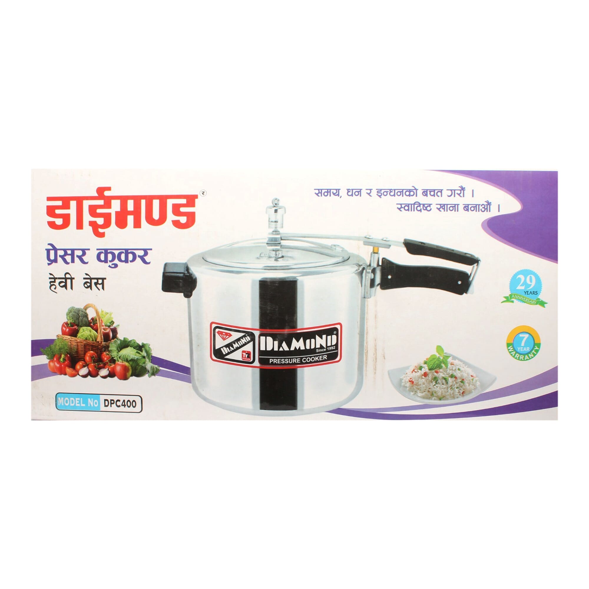 Diamond Pressure Cooker Heavy Base 4L | Daraz.com.np