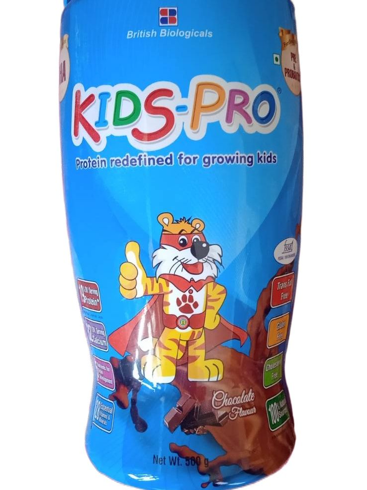 KIDS PRO Chocolate Flavour 500gm | Daraz.com.np