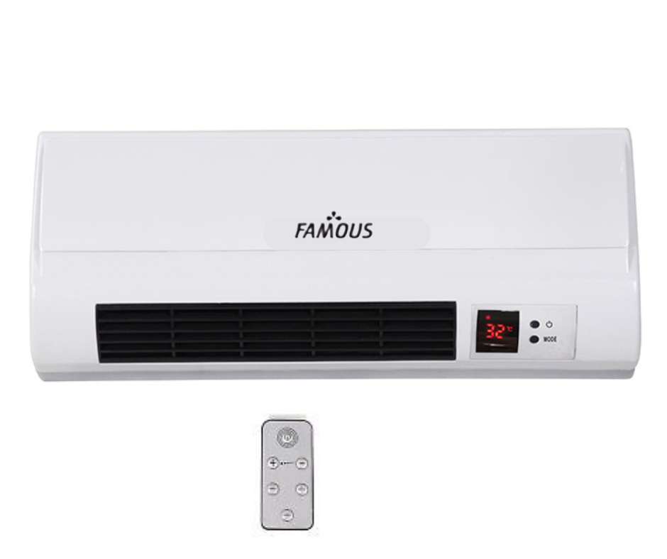 Wall Mounted Fan Heater | Daraz.com.np