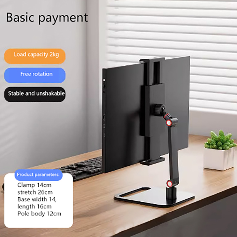 Portable Monitor Desk Holder Metal Stand 16 Inch Universal Expandable ...