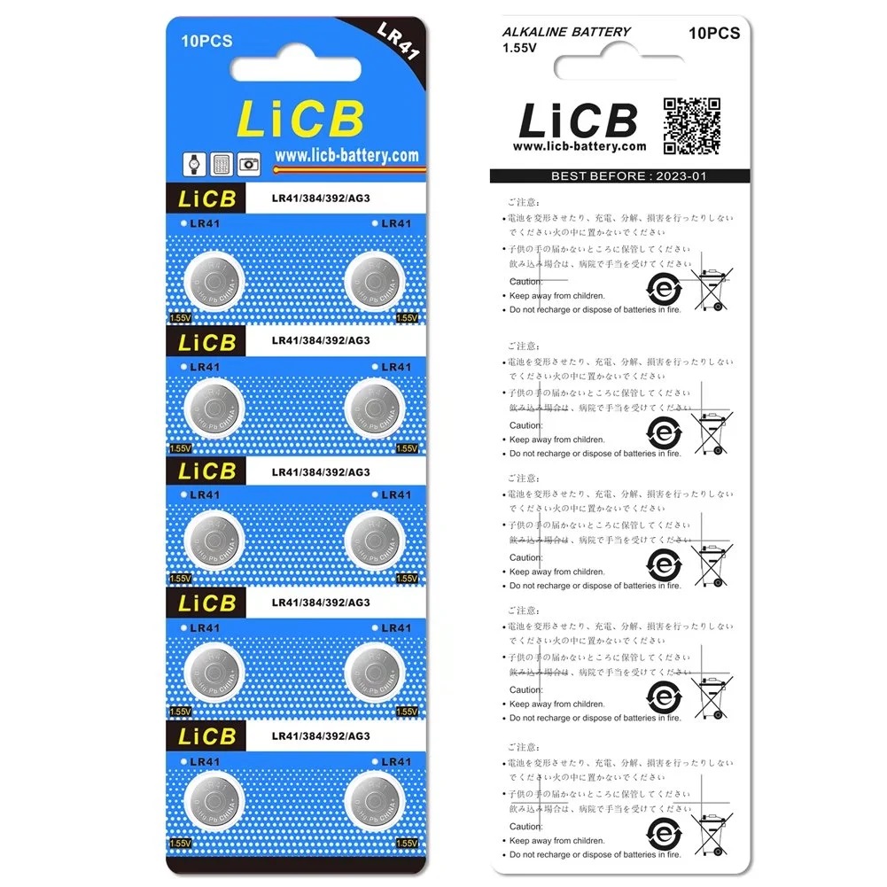 LR41 AG3 392 384 192 Battery 1.5V Button Cell Batteries Best Quality ...