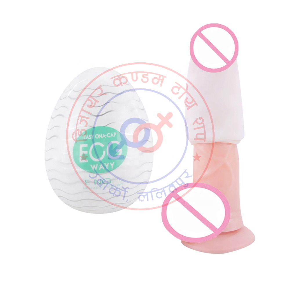 Tenga Egg Portable Aircraft Cup Masturbation Egg For Men | Daraz.com.np