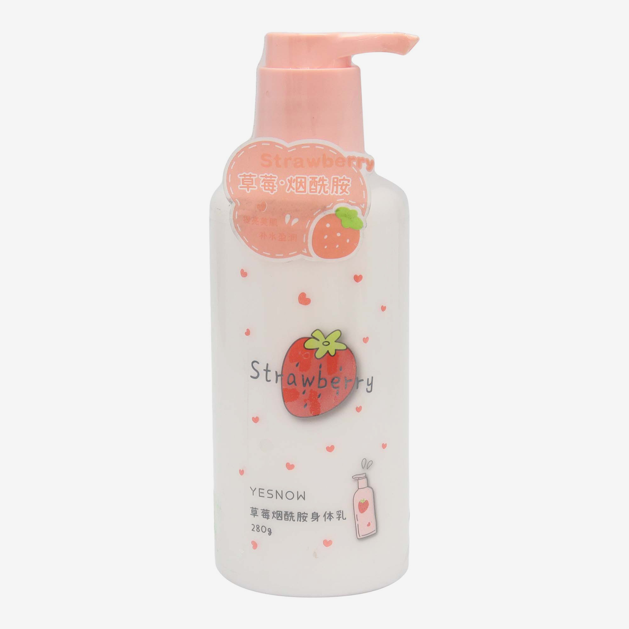 YOYOSO - Buy YOYOSO at Best Price in Nepal | www.daraz.com.np