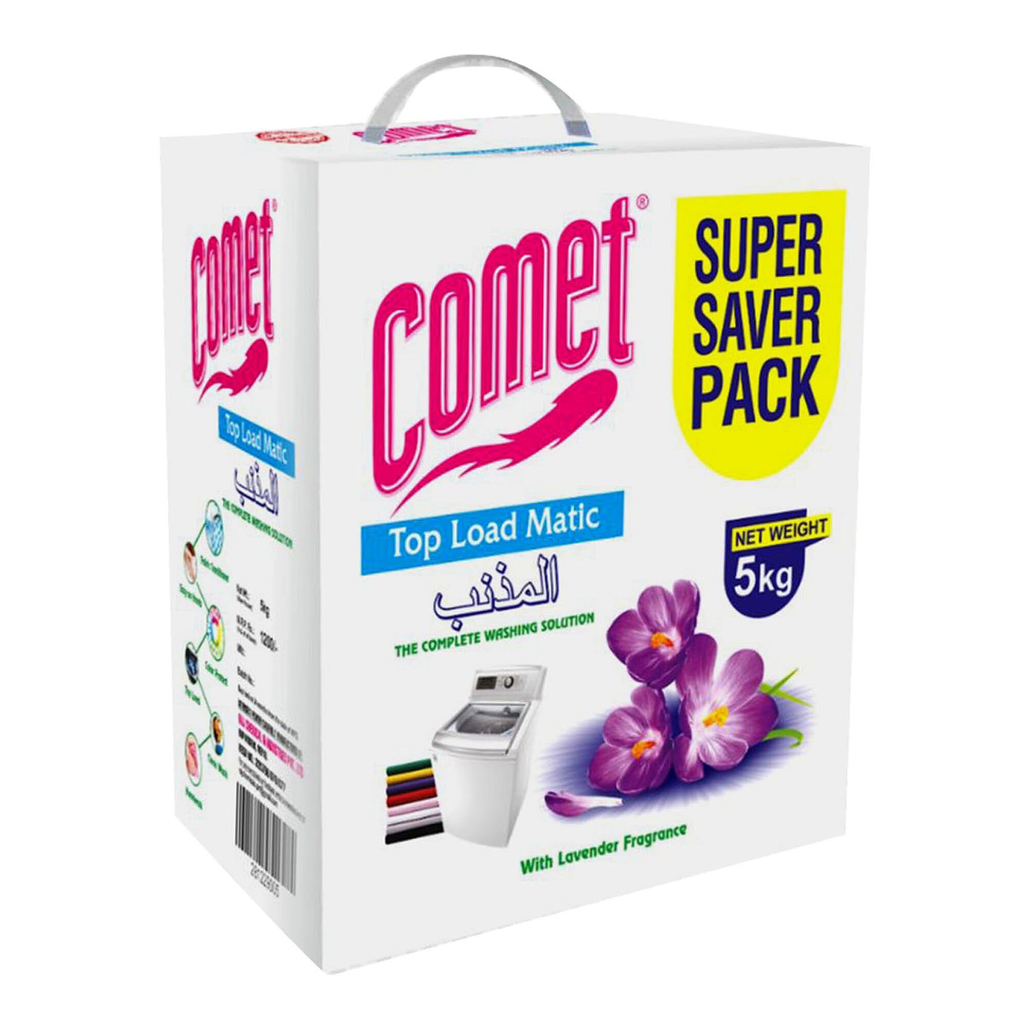 Comet Detergent Top Load Matic 5 kg | Daraz.com.np